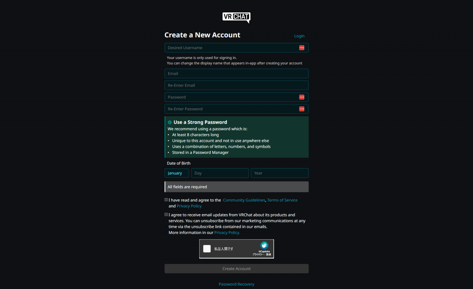 VRChatのアカウント登録から初めてのログイン | ヤッタログ！