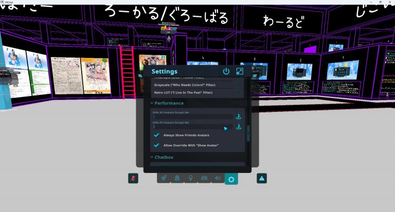 【VRC】VRChatで相手のアバターが表示されなくなったときの直し方 | ヤッタログ！