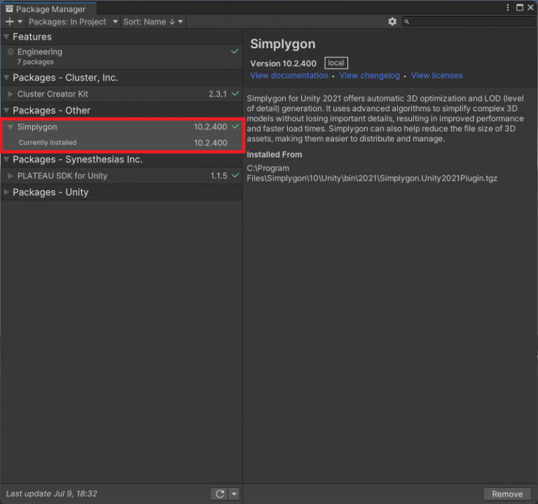 【Unity】Unity2021.3.4f1にSimplygon10のプラグインをインストールする | ヤッタログ！