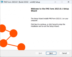 FME Form（旧FME Desktop）のインストール | ヤッタログ！