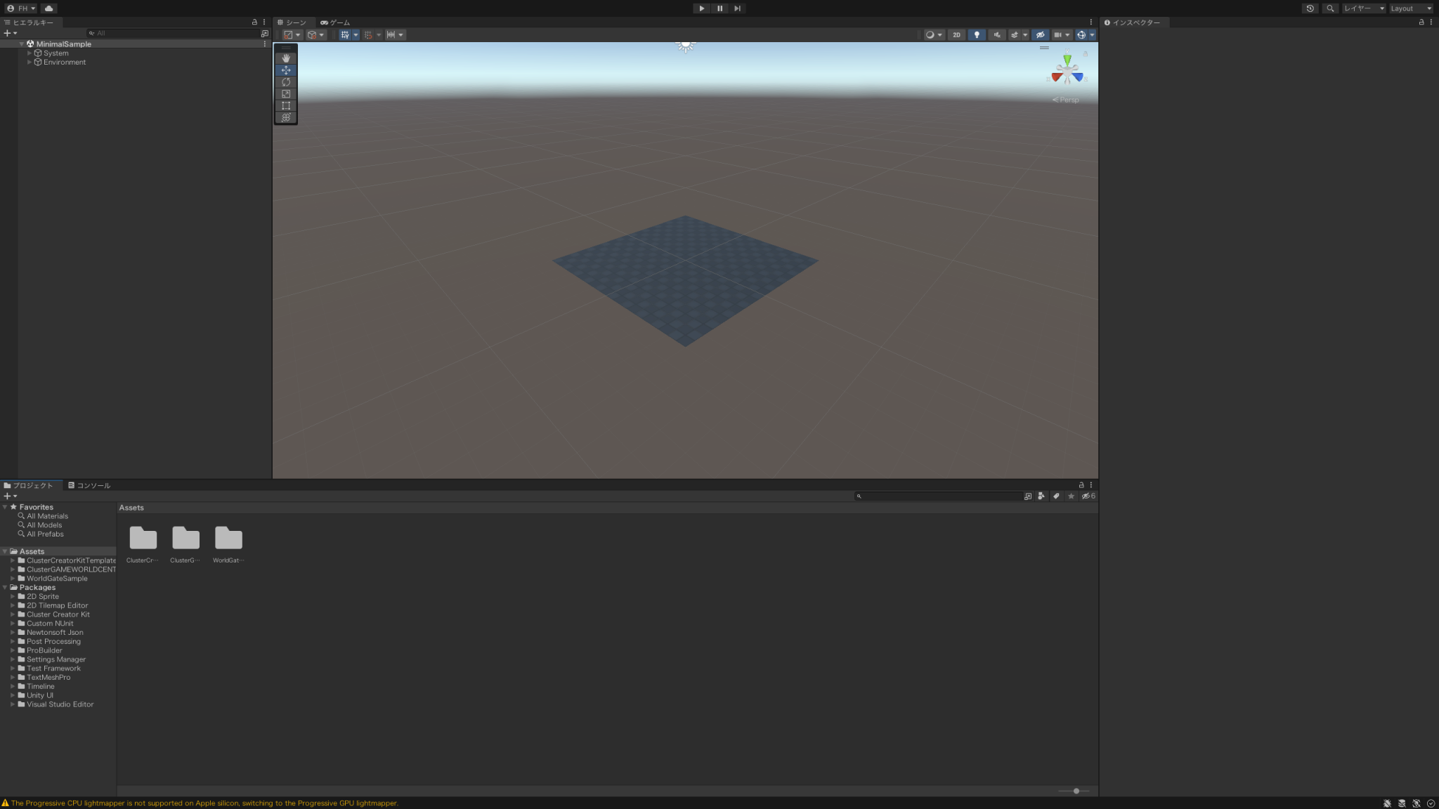 【Cluster】ワールドにポータルを常設したい。 | ヤッタログ！