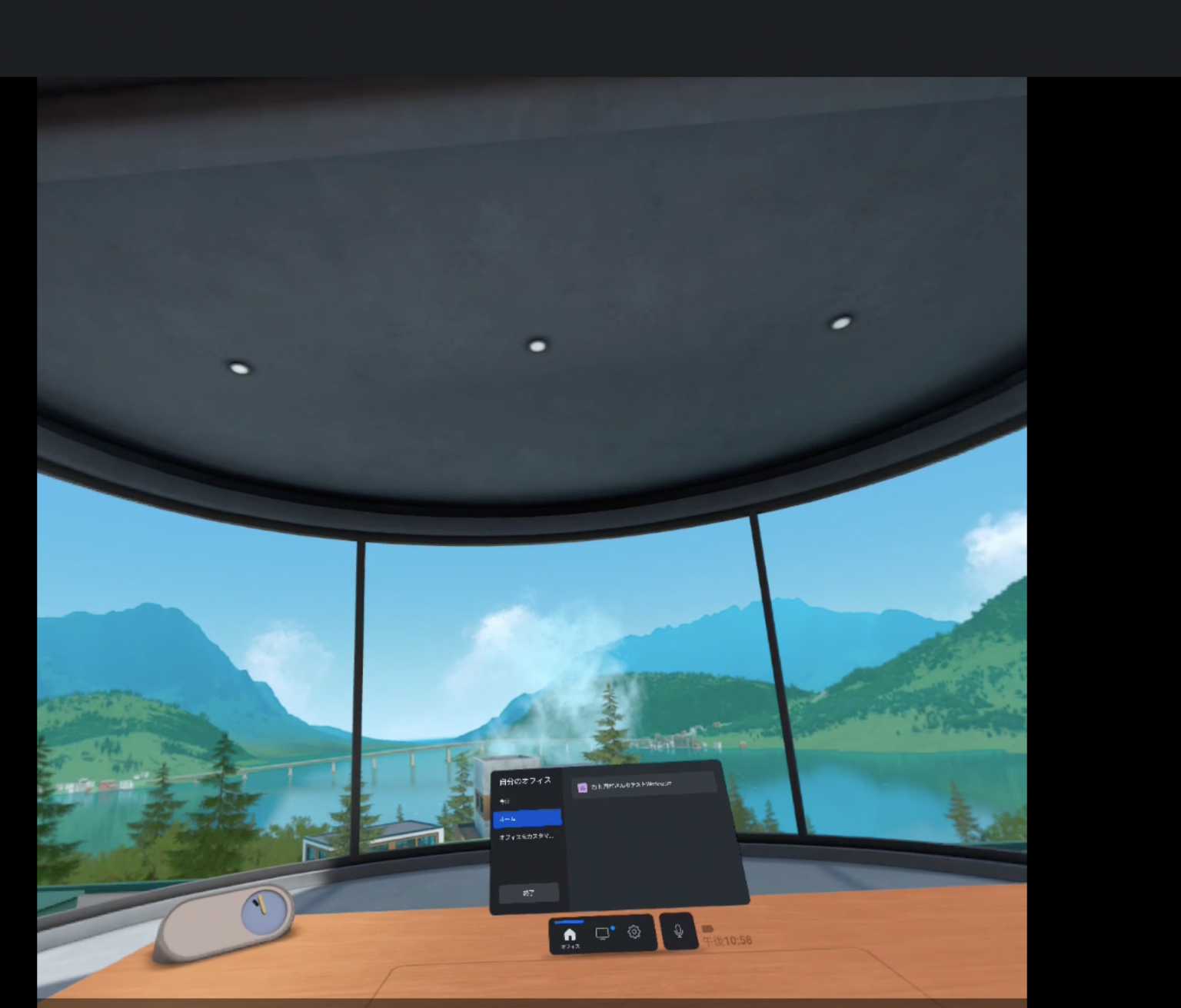 OculusQuest2の映像をPCにキャストする | ヤッタログ！